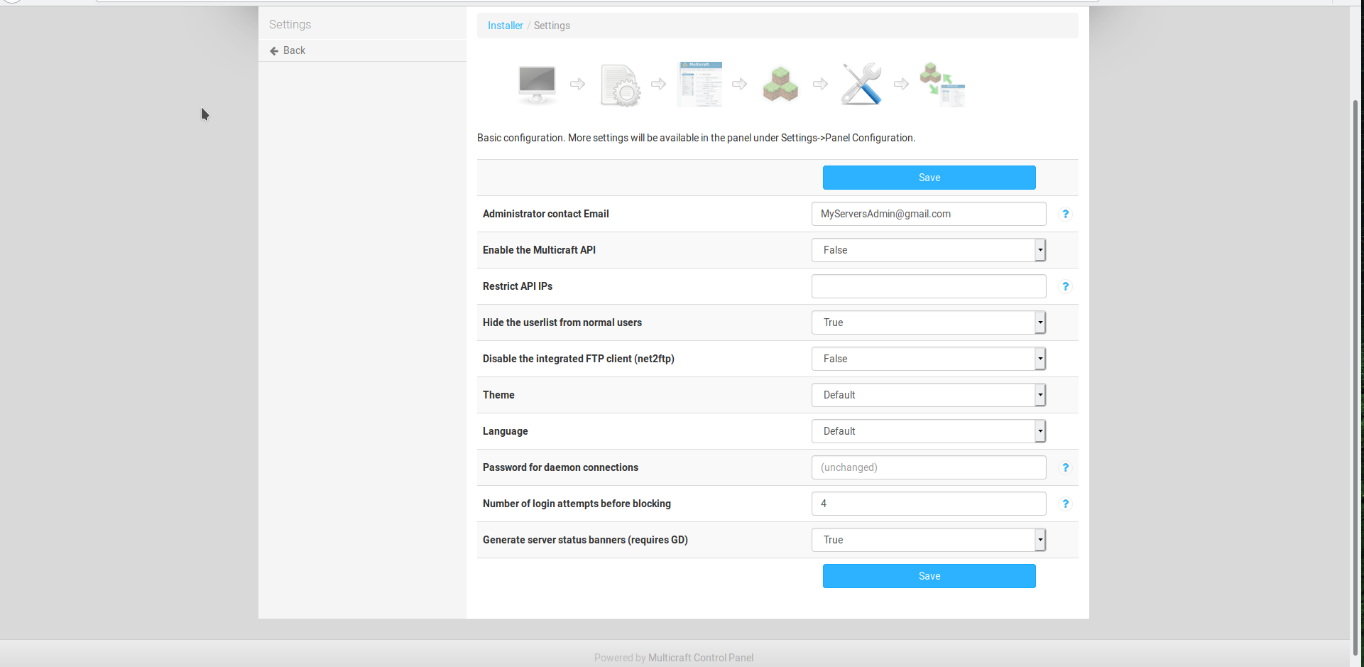 How to install Multicraft on Ubuntu 20.04